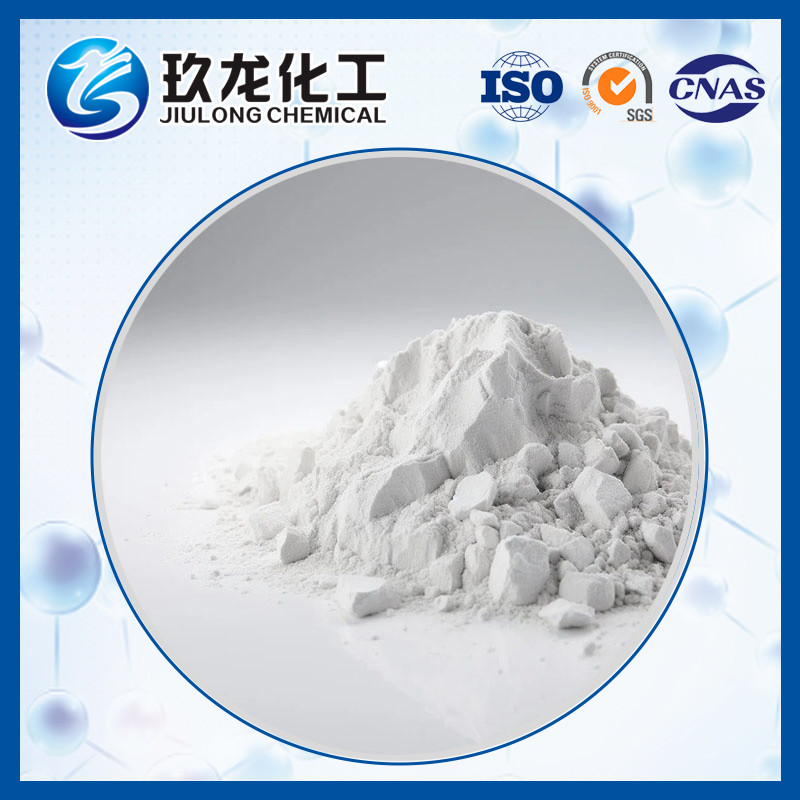 White Powder Sodium aluminate 80% สำหรับการรักษาพื้นผิว